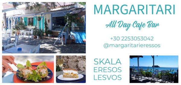 margaritari 2024 – Sappho Women